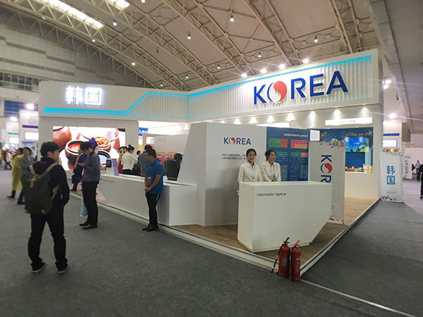 Willbee communications - Korea Pavilion@Silk road international exposition 2016, Xian, China