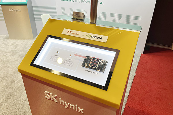 Willbee communications - SK hynix@TSMC Symposium 2024