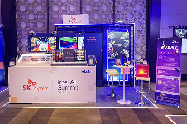 Willbee communications - SK hynix@Intel AI Summit 25