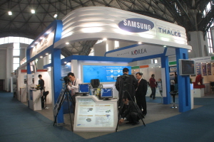 Willbee communications - Samsung Thales etc.@Defexpo 2008, Delhi, India