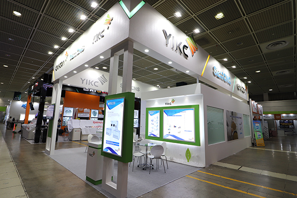 Willbee communications - EXICON, YIKC, SEMCNS@SEDEX19