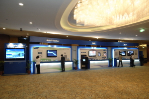 Willbee communications - Kotra@ICT Roadshow, Jakarta, Indonesia