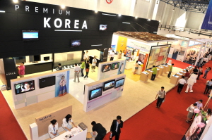 Willbee communications - Korean Products Show 2009@Beijing, China
