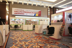 Willbee communications - Korean Expo 2012@Hanoi, Vietnam